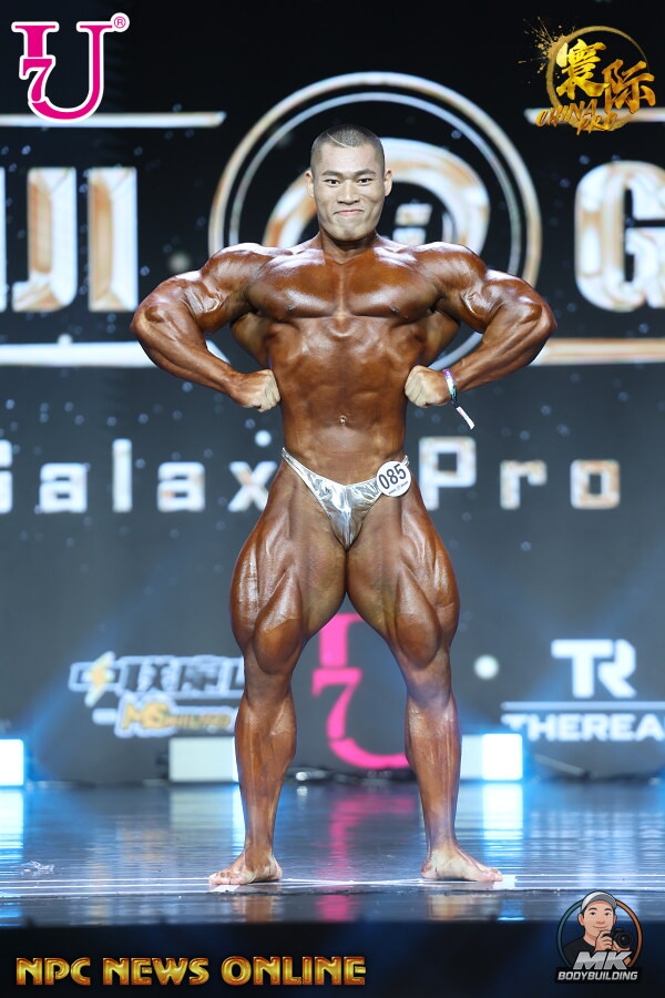 Competition Photo NPC NEWS ONLINE